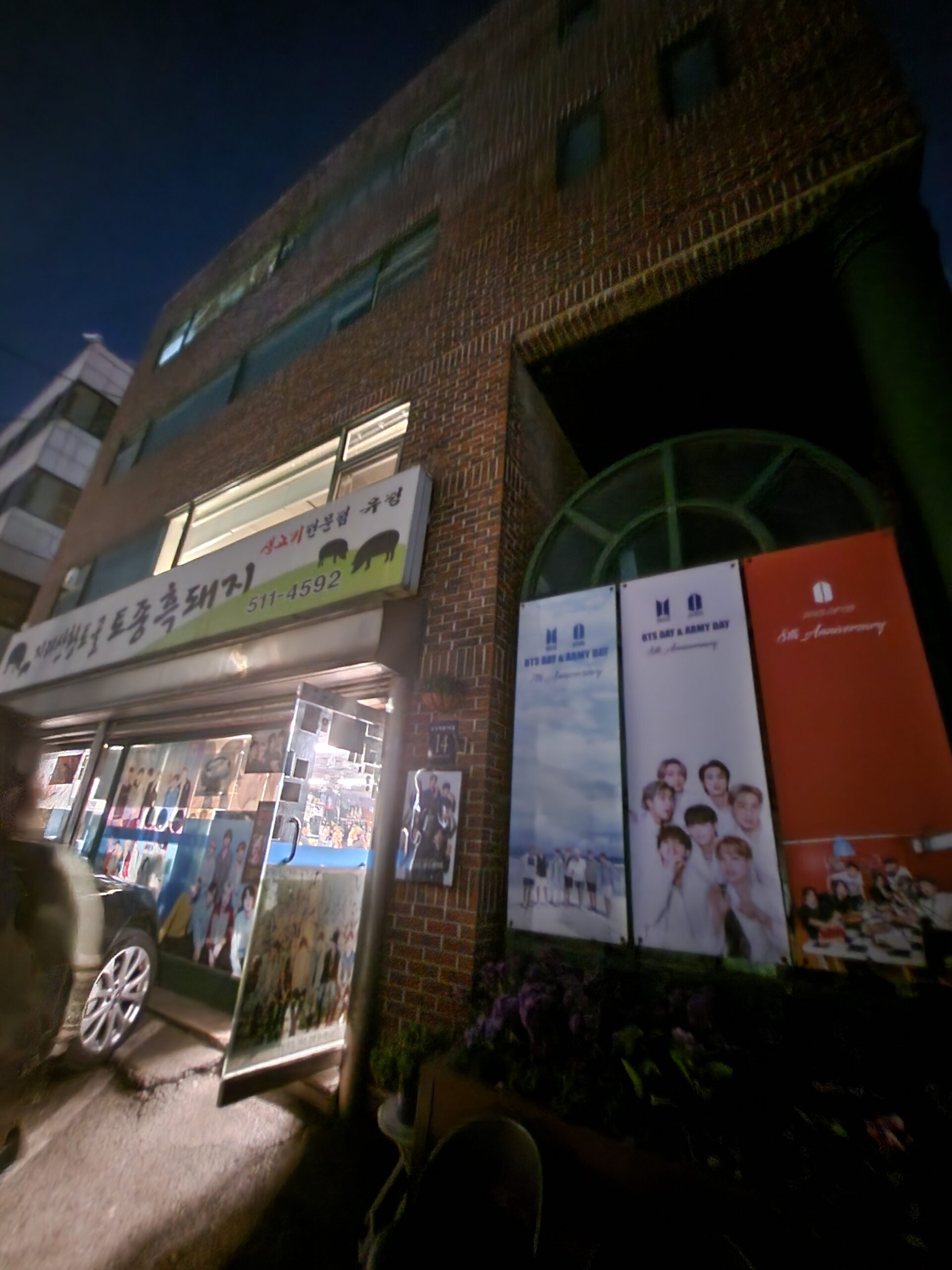 From Trainee Tables to My Plate: Yoojung Sikdang Experience – Shadouh ...